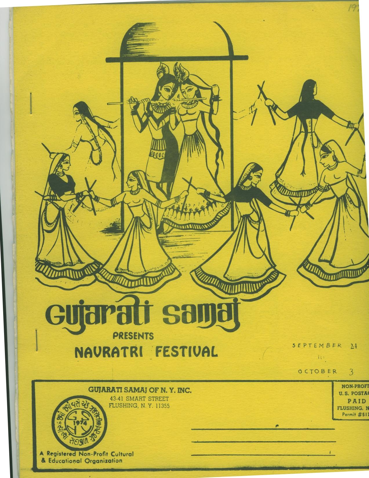 Gujarati Samaj Of New York | Home